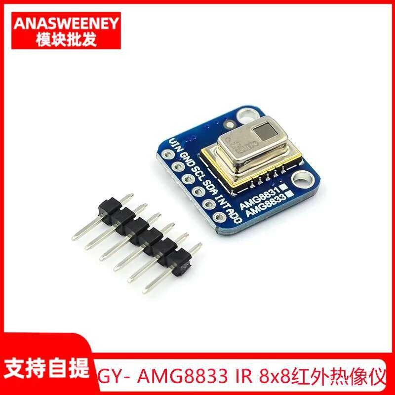 GY-AMG8833 IR 8x8 infrared thermal imager array temperature sensor module | Shopee Philippines