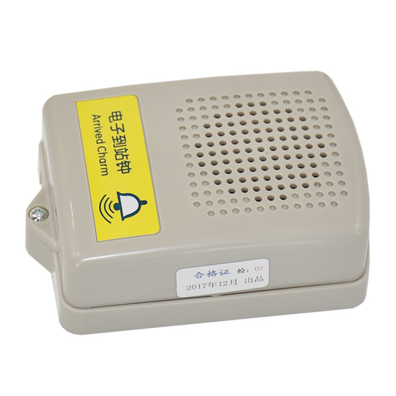 Elevator electronic arrival clock NKB24A DC24V floor active passive ...