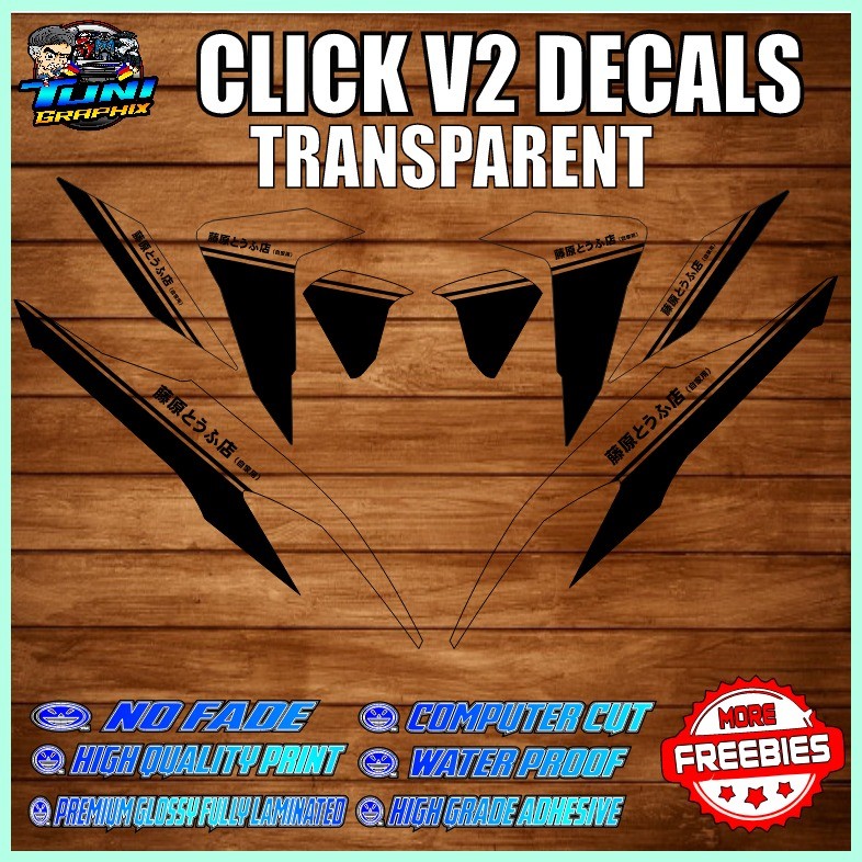 HONDA CLICK V2 INITIAL D JAPAN DECALS ( HIGH QUALITY PRINT,LAMINATED ...
