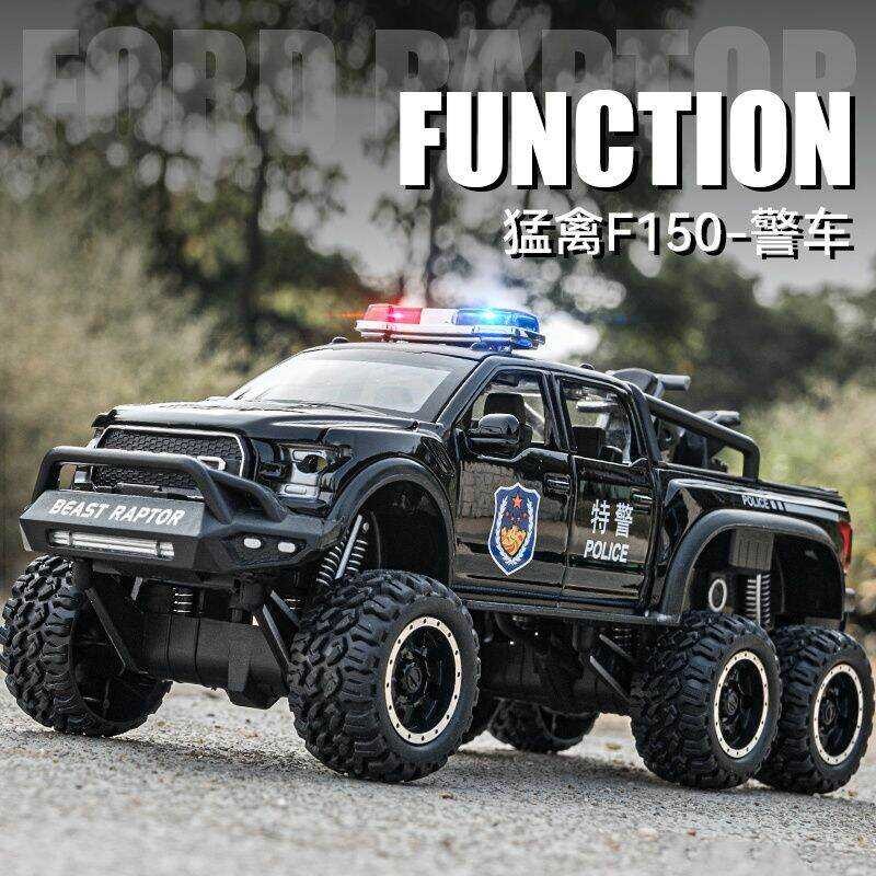 F150 Ford Raptor Model SWAT Police Car Toy Alloy Artificial Off-Road ...