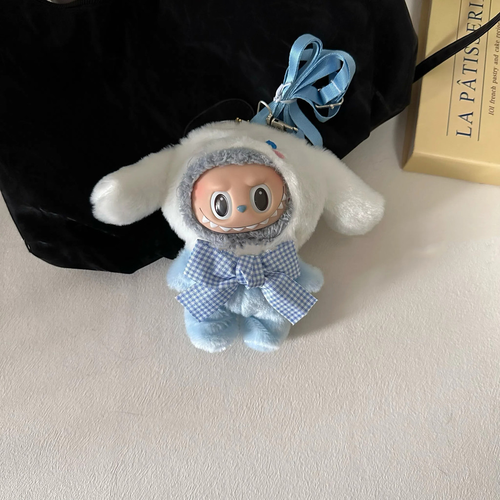 17cm Labu Baby Clothes Vinyl Macaron Plush Outing Bag Pendant | Shopee ...