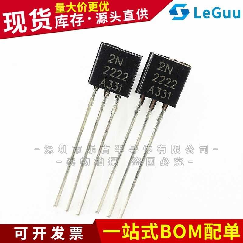 2N2222 2N2222A TO92 NPN power transistor direct insertion transistor brand new | Shopee Philippines