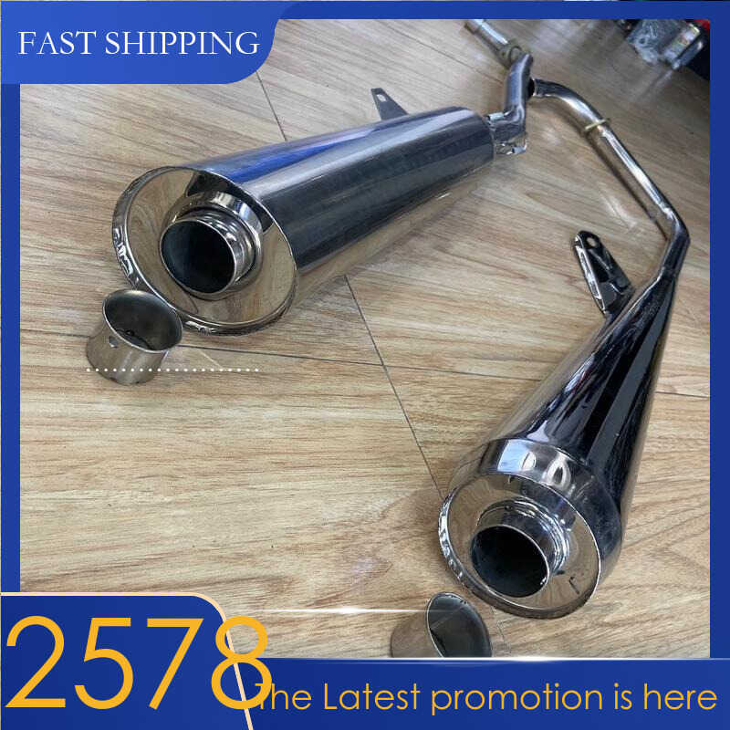 POWER PIPE FOR SMASH 110&115 Wave100 Wave125 TMX EURO RUSI ALL PANTRA ...
