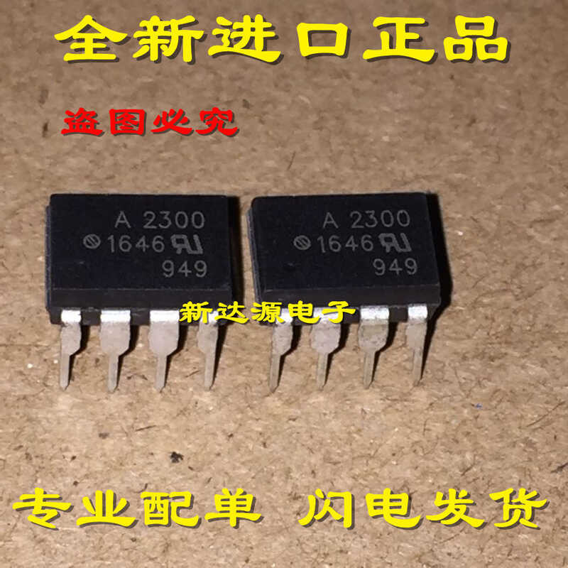 A2300 2300 HCPL-2300 DIP8 Pin New Optocoupler Direct Insertion Optocoupler Isolator | Shopee ...