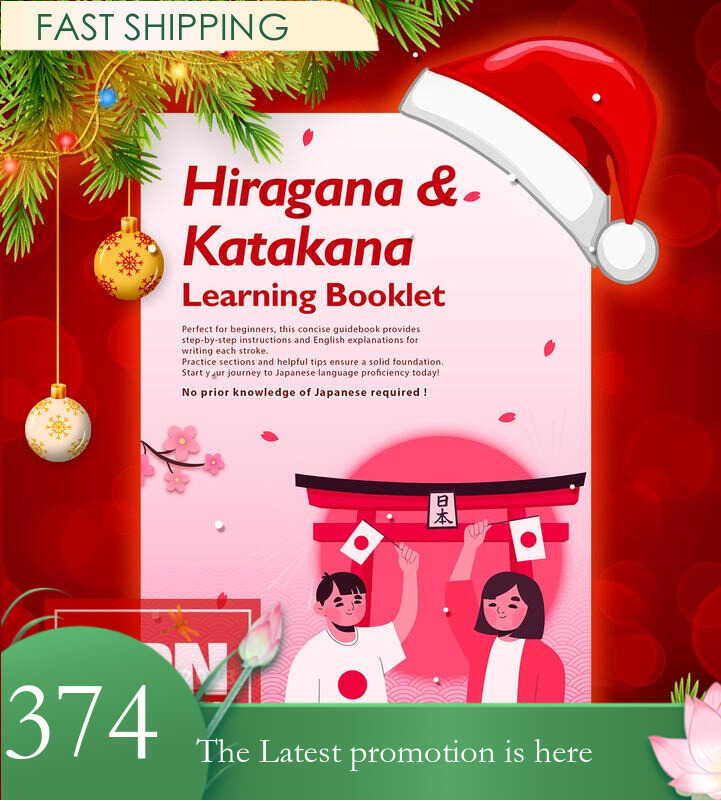 Japanese Learning Booklet For Hiragana And Katakana Practice Worksheet ...