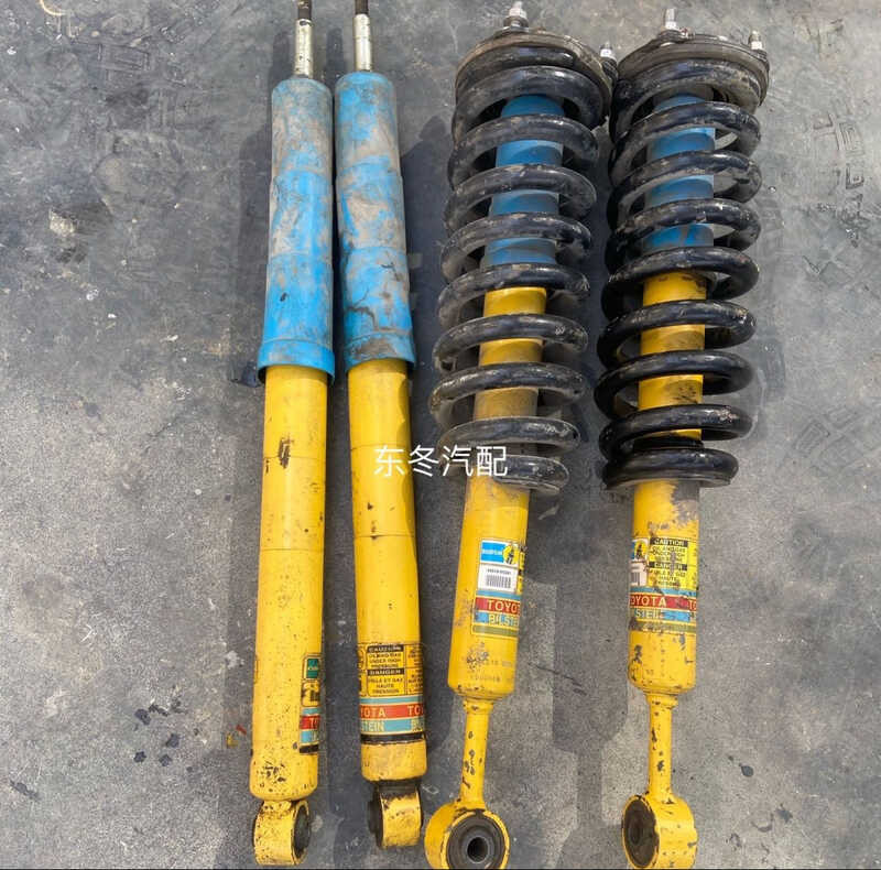 Toyota Tundra TRD Version Original Disassembled Front And Rear Shock ...