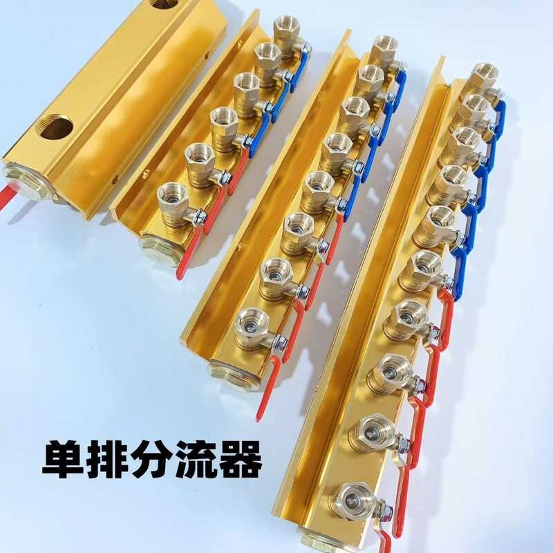 Isang row injection molding machine discharge mold cooling flow water ...