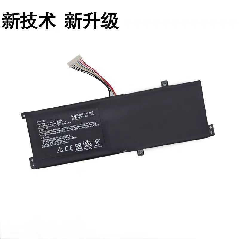 911 Thor Targa Battery T6c T6b T5tb T6a T6d G15g Laptop | Shopee ...