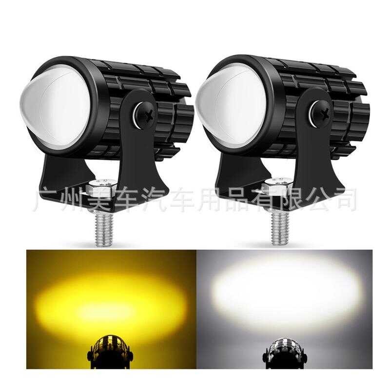 New Dual Color Motorcycle LED Spotlights, Electric Vehicle Headlights ...