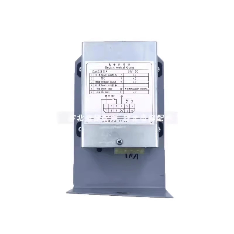 Otis Elevator DAA23801A Electronic Arrival Clock Original Stock ...