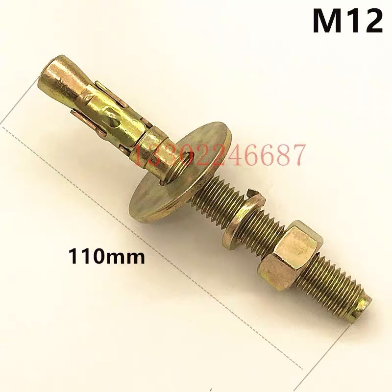 Hitachi Guangri Elevator Pressure Guide Plate/Pressure Code M12/M16 ...