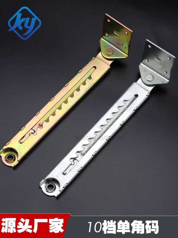 Hardware accessories, sofa height angle adjuster, student computer desk ...