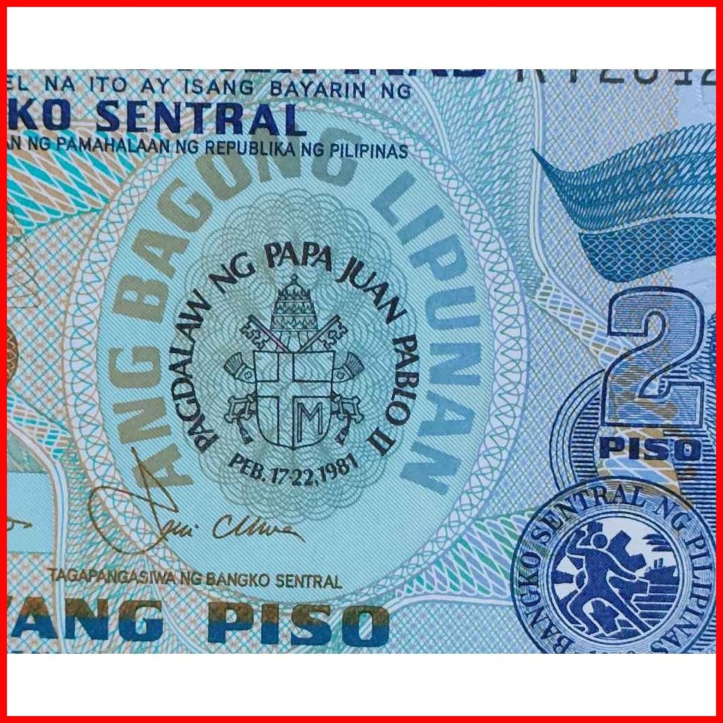 ♂ 2P Ang Bagong Lipunan Series Overprint | Shopee Philippines