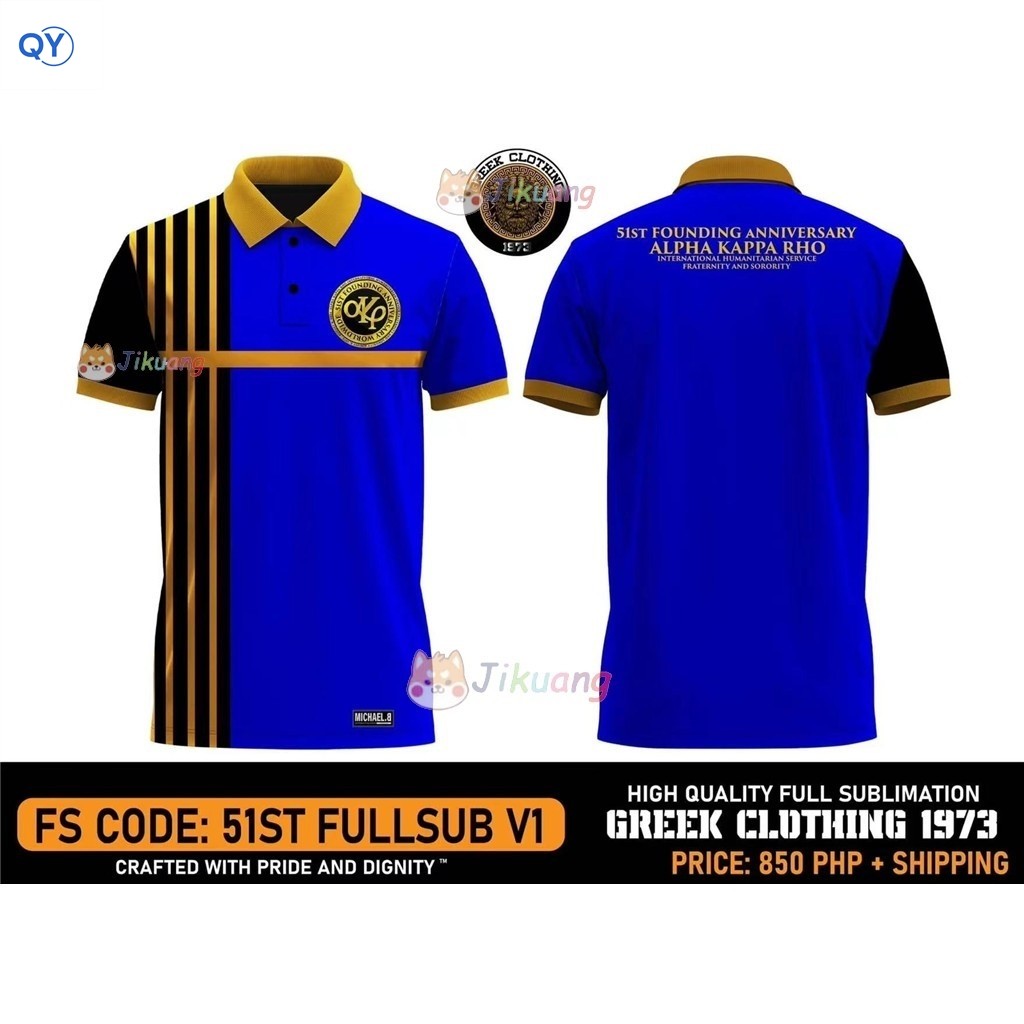 Akp 1973 Alpha Kappa Rho V34 51th New Design Anniversary Skeptron 51st ...