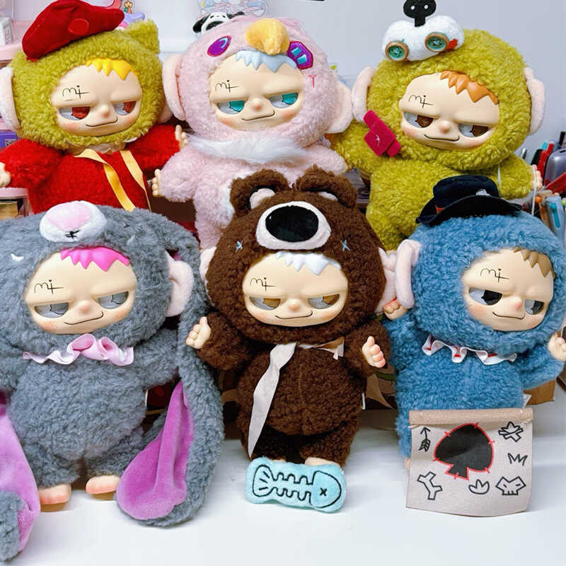 League Naughty Mystery Cute Vinyl Plush Bd Box Pitenaught Action Figure ...