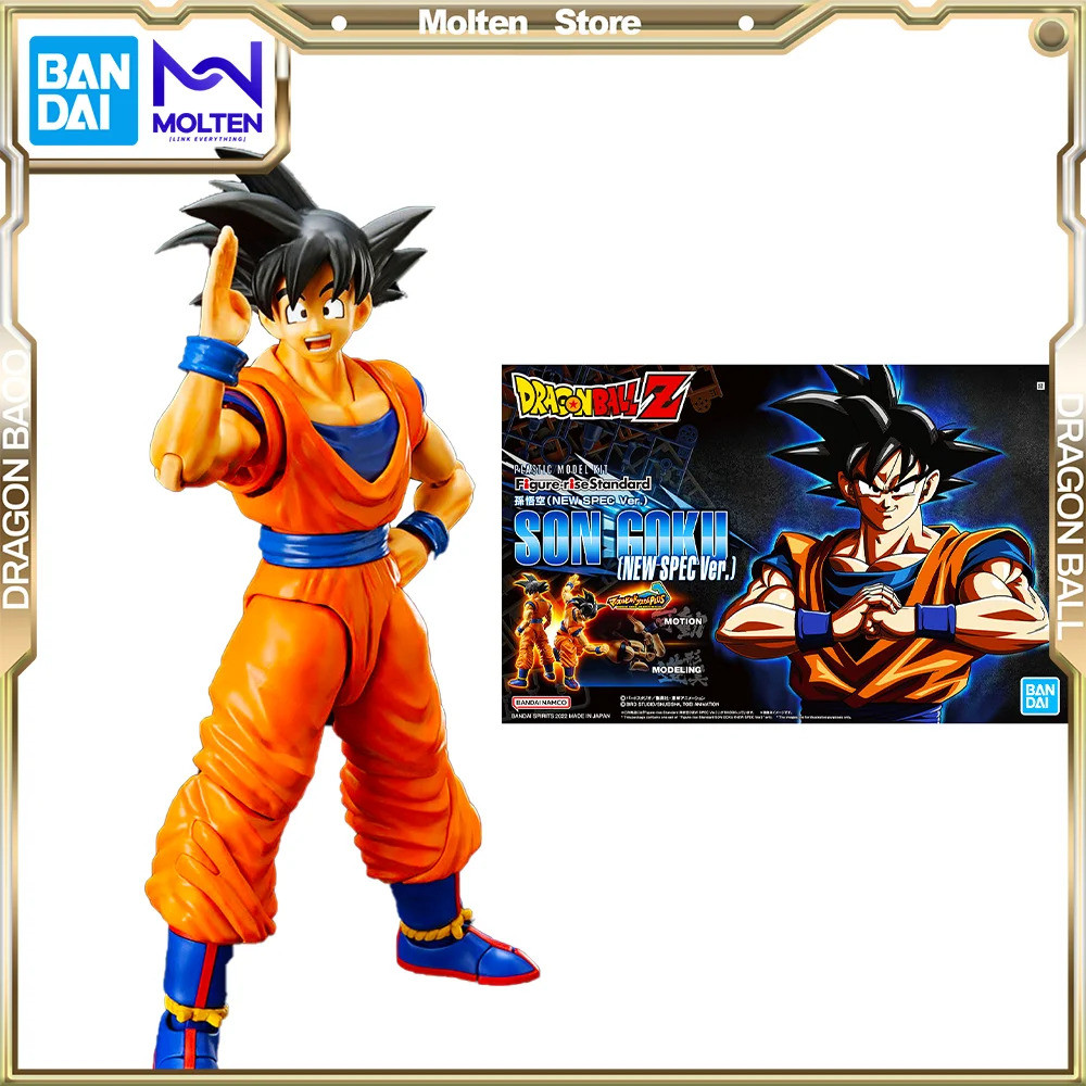BANDAI Original Figure-Rise Standard Dragon Ball Z Son Goku (New Spec ...