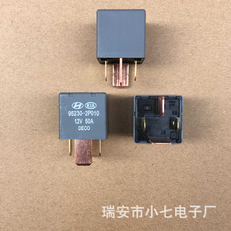 Hyundai Kia High Power Automotive Relay 95230-2P010 | Shopee Philippines