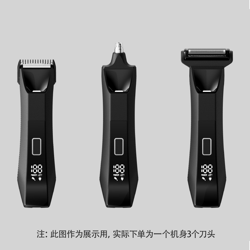 2C 3-In-1 3 Pubic Hair Removal For Men Groin Trimmer Ball Shaver ...