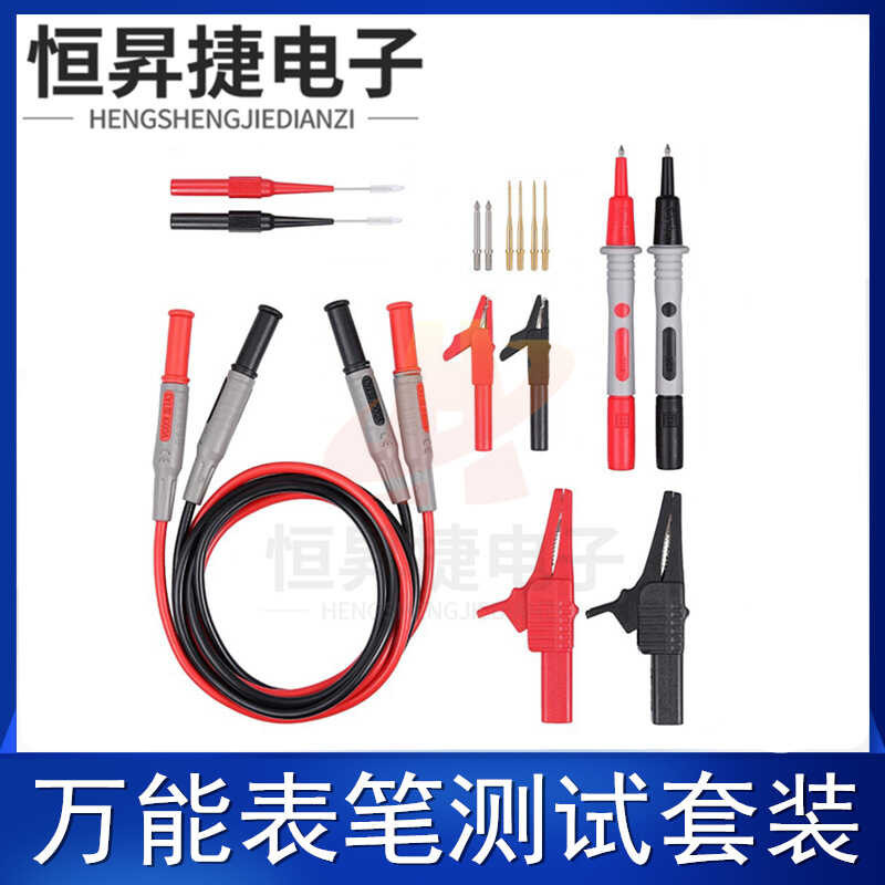 Multimeter probe, digital multimeter probe, special tip probe ...
