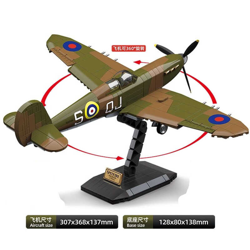 War World 2 WW2 Army Military Soldiers SWAT UK: Spitfire Fighter F . la ...