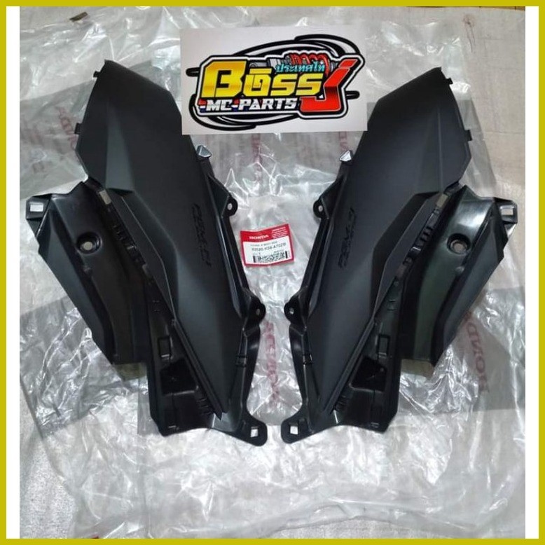 ஐ cover side body under set (LH/RH) body for honda Click 125/150 game ...