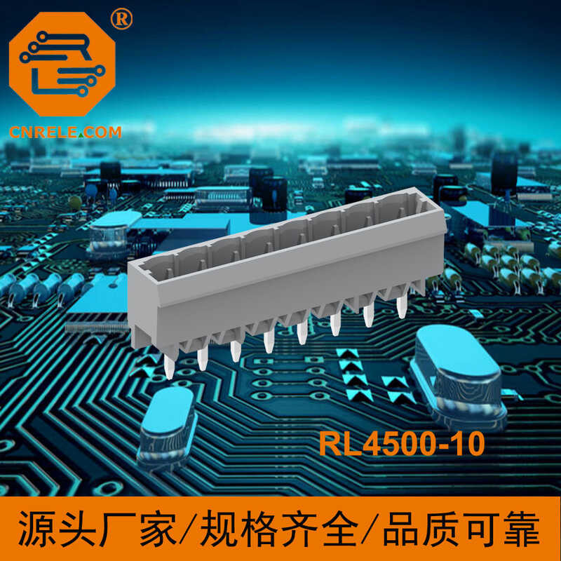 MCS multi-purpose white connector terminal block LED line light male ...