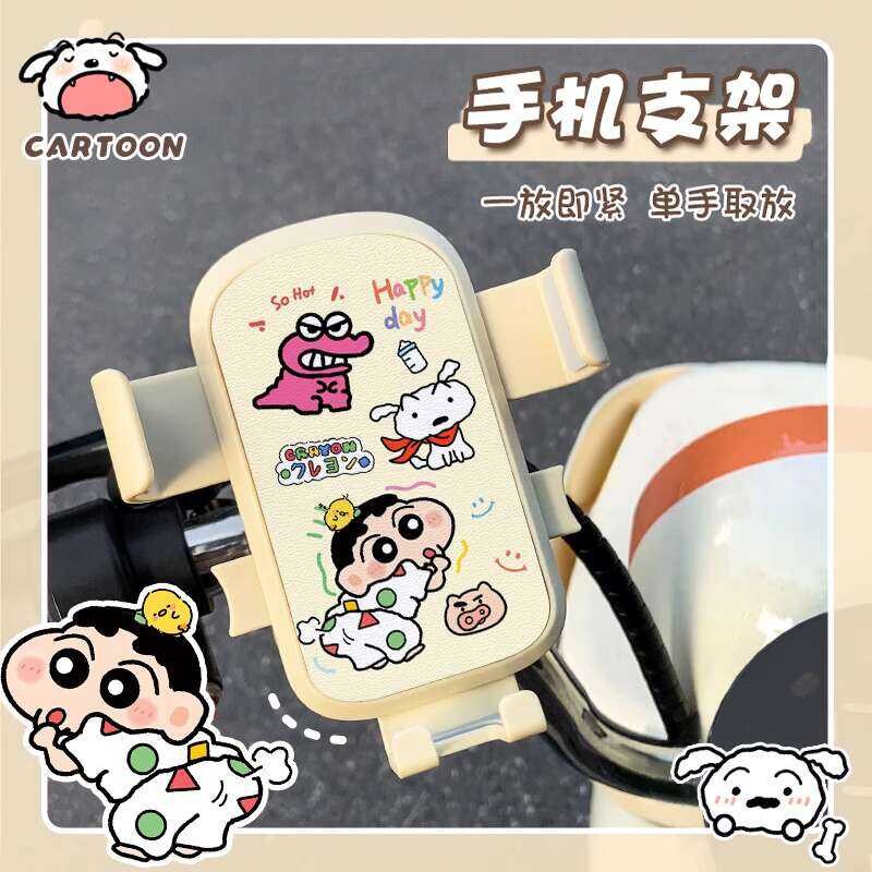 Crayon Shin chan's new electric phone holder, navigation support ...