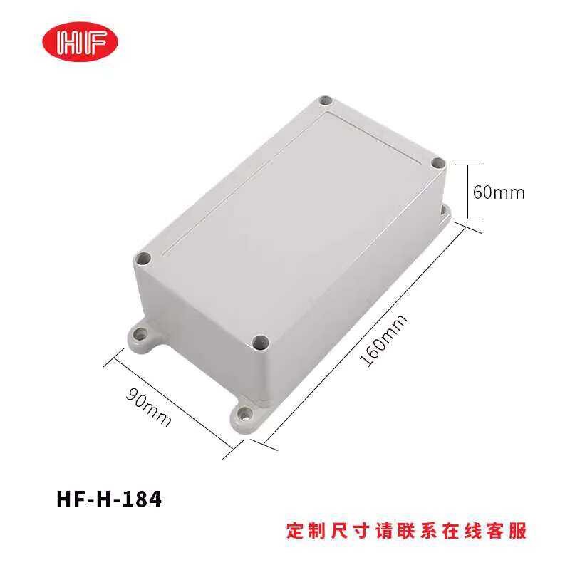 Security power junction instrument plastic with ear waterproof sealing ...