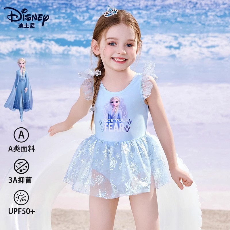 Disney Children's Swimsuit Girls Baby 2025 Aisha Cute Princess Dress ...