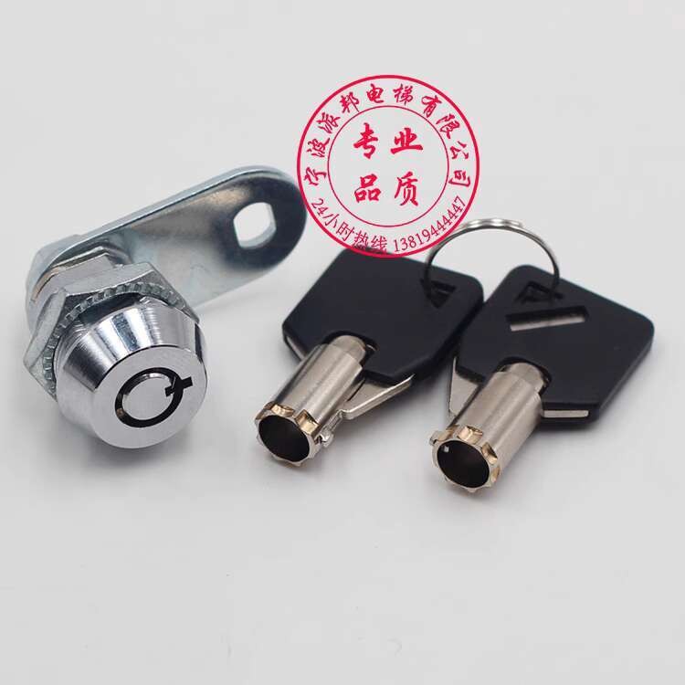 Giant Tong control cabinet lock, elevator control box lock, control ...