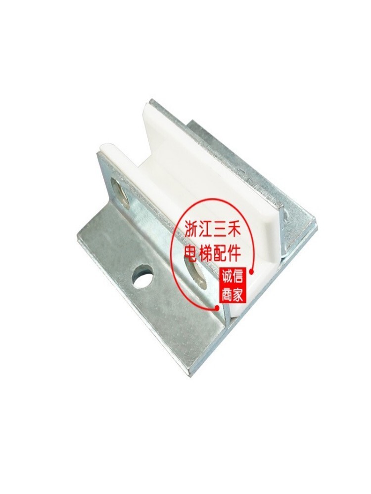 Tongli counterweight guide shoes 80 pairs of track car sliding guide ...
