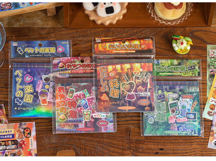 Japanese Vintage Sticker Book - Retro Sticker for Scrapbook Journal ...