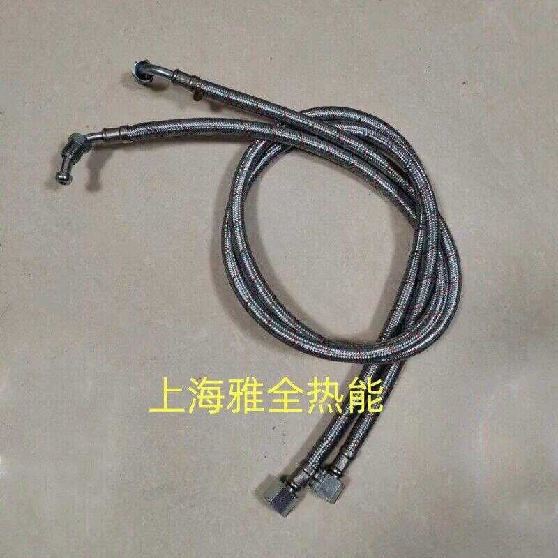 Pipa langis ng combustion engine G5 G5LC G10 G10LC G20LC G20S inlet at ...