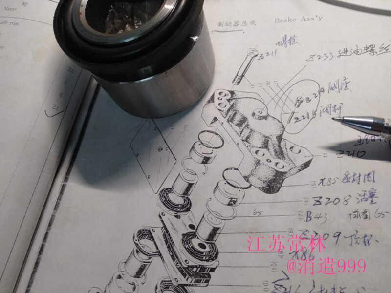 Changlin load ZLM 30 piston seal, air release and oil discharge screw ...