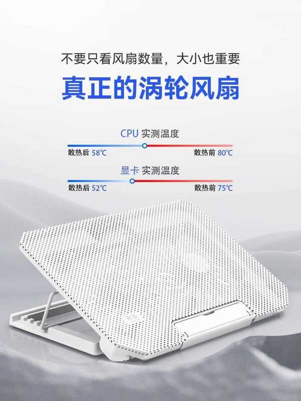 Laptop cooler base, computer stand board, cooling silent, air-cooled ...