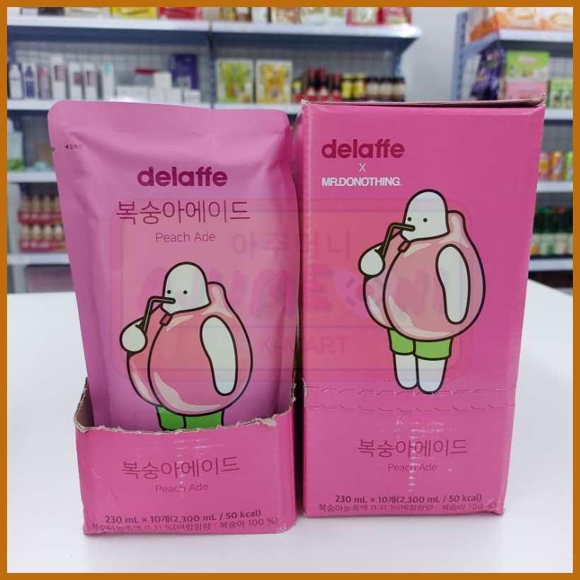∽ ♗ Korean Coffee Juice Pouch - Caffe Bene / Delaffe (1pc) | Shopee ...