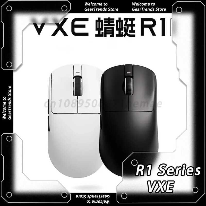 Vgn Vxe Dragoy Bluetooth Wireless R Se Pro Max Mouse Paw Lightweight Pc ...