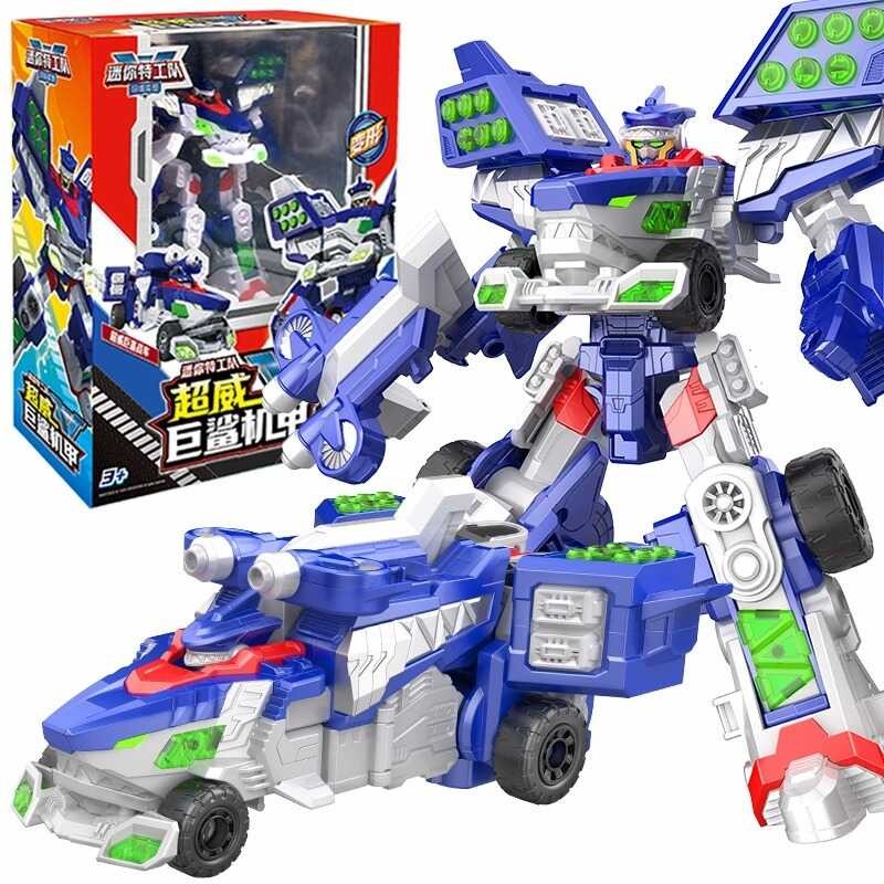 Special 3 19 Mini Agent Energy Shark Mech Children's Transformation Toy ...