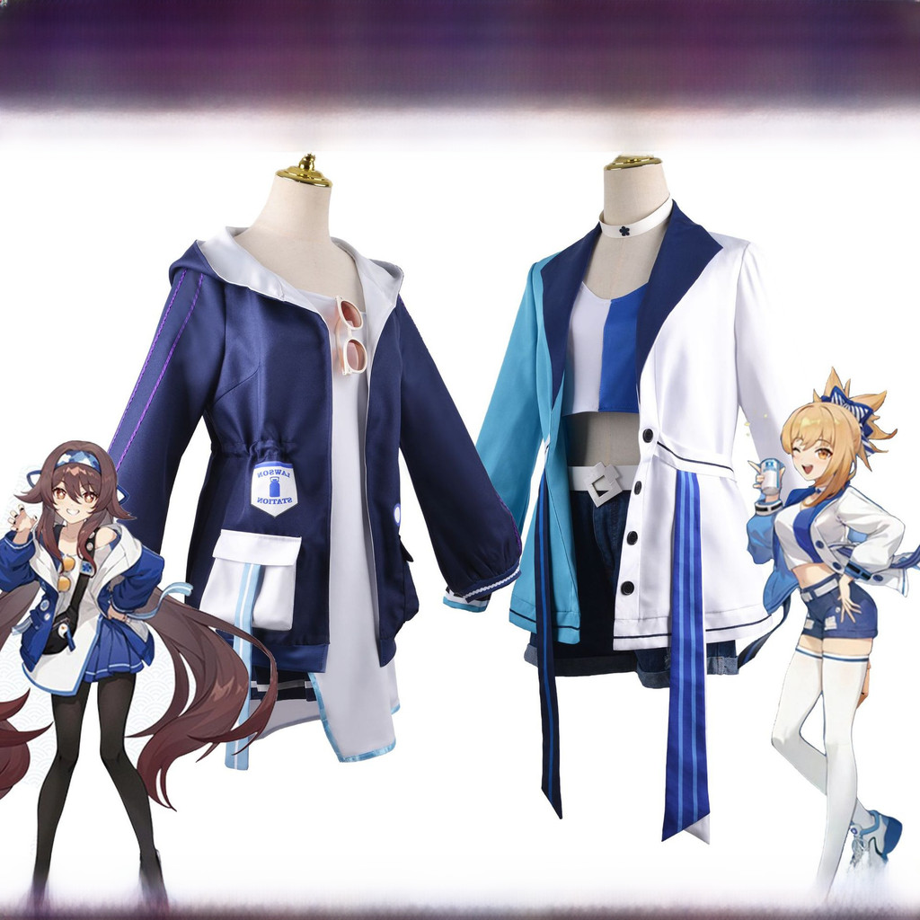 Yuanshen cos Clothing Rosen Linkage Walnut Night Palace Full Set ...