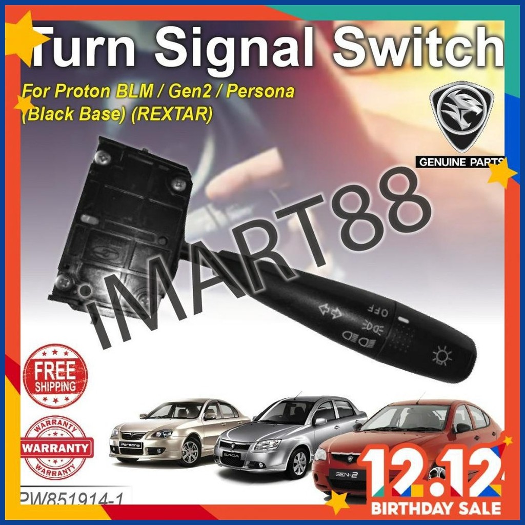 Proton Persona Gen2 Blm Flx Exora Signal Switch Black Base +7T | Shopee ...