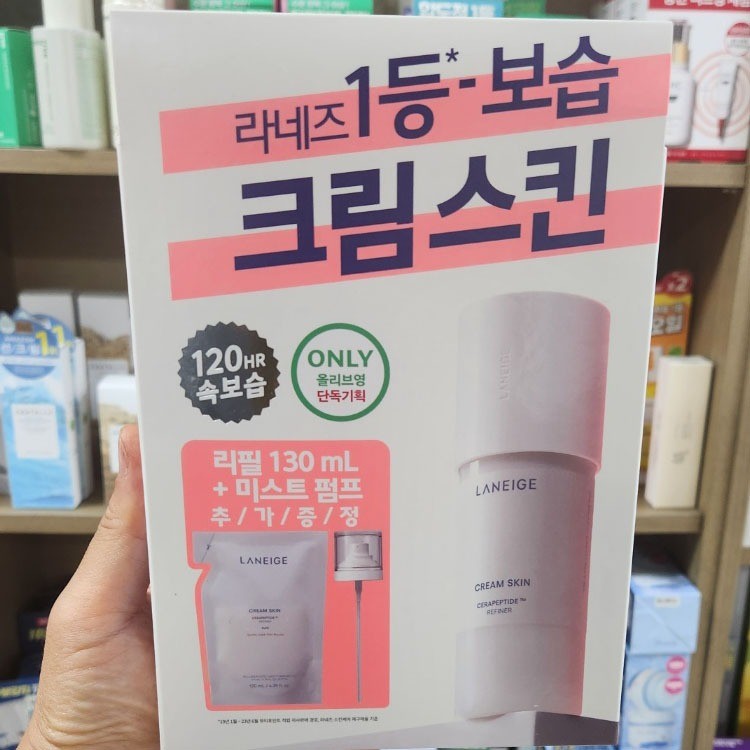 [170ml + 130ml Refill] Laneige Cream Skin | Shopee Philippines