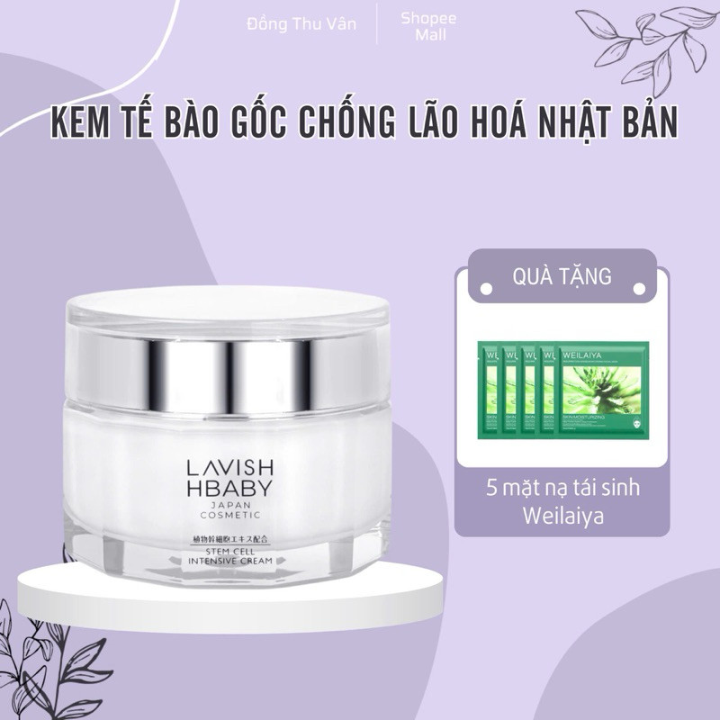 Stem CELL INTENSIVE CREAM Lavish H baby night CREAM | Shopee Philippines