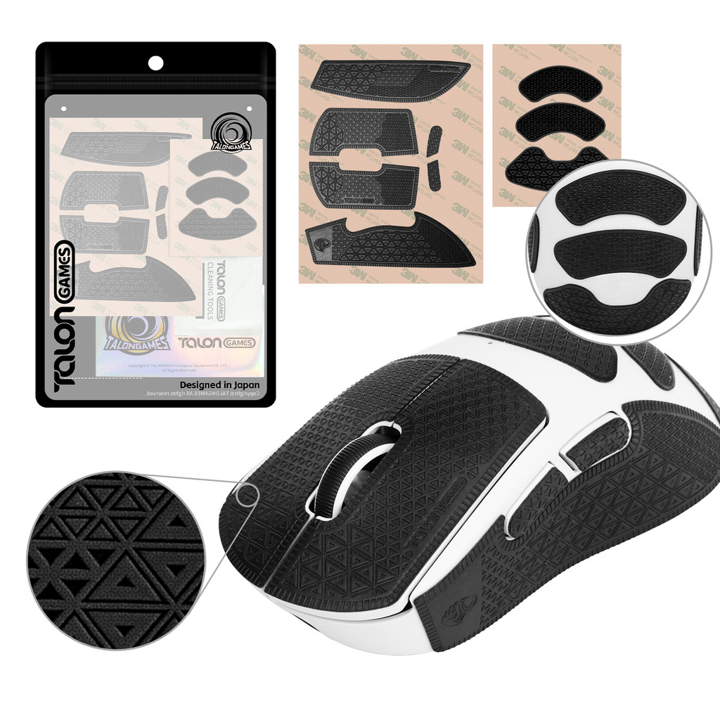 TALONGAMES Mouse Grip Tape Ultra Version For Logitech GPRO X SUPERLIGHT ...