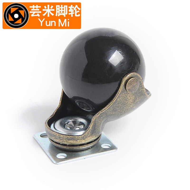 1.5-inch Furniture Ball Wheel Sofa Wheel Earth Wheel Chair Universal ...