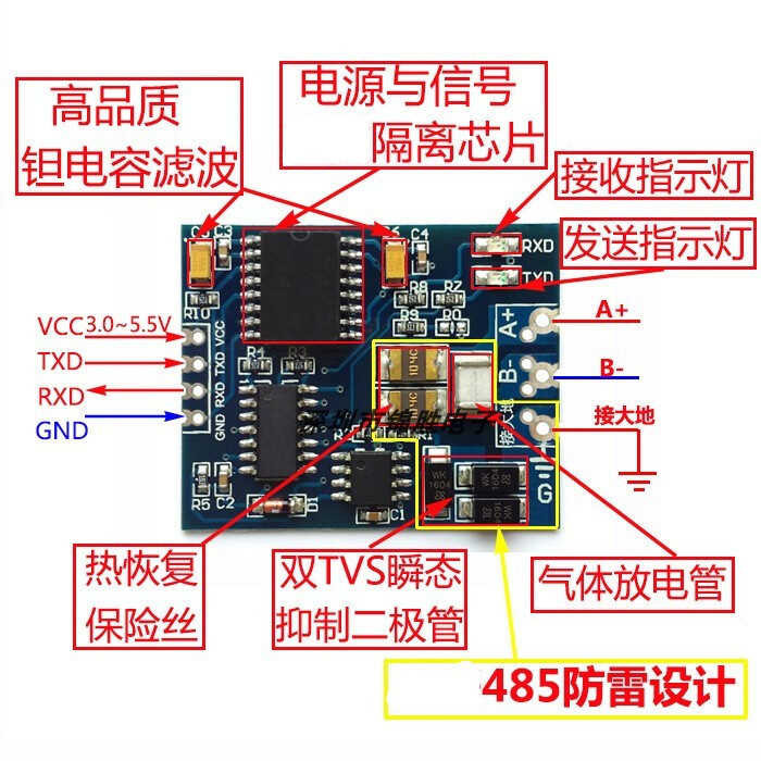 TTL to RS485 module RS485 to TTL with isolated microcontroller serial port UART industrial grad ...
