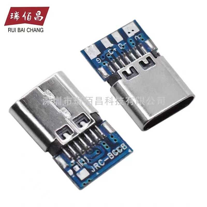 TYPE-C14pin wire bonding board strip board test female socket high ...