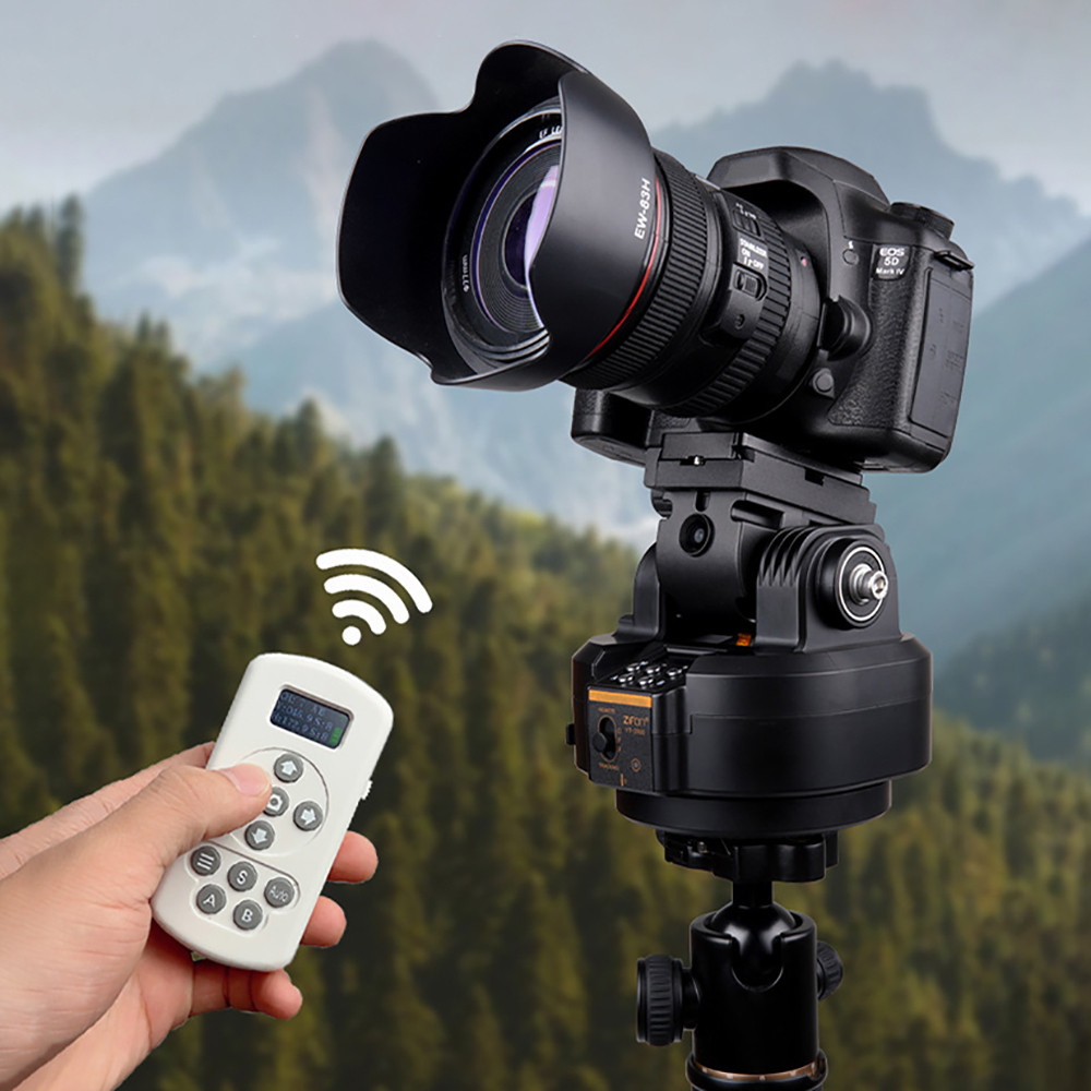 Thermal imaging camera automatic bracket remote panning observation of ...