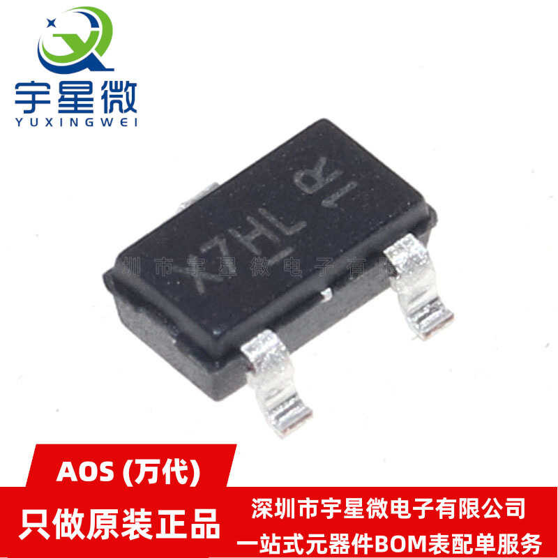 Original AO3407A SOT-23 P-channel 30V-4.3A Surface mount MOSFET Field Effect Transistor | Shopee ...