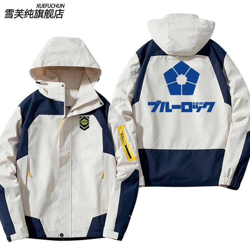 Clothes Coat BLUE LOCK Isagi Yoichi Bachira Meguru Kunigami Rensuke ...