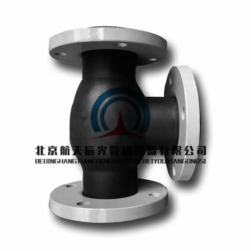 STXD Type Rubber Three-Way Flexible Joint Expansion Joint At Pipeline ...